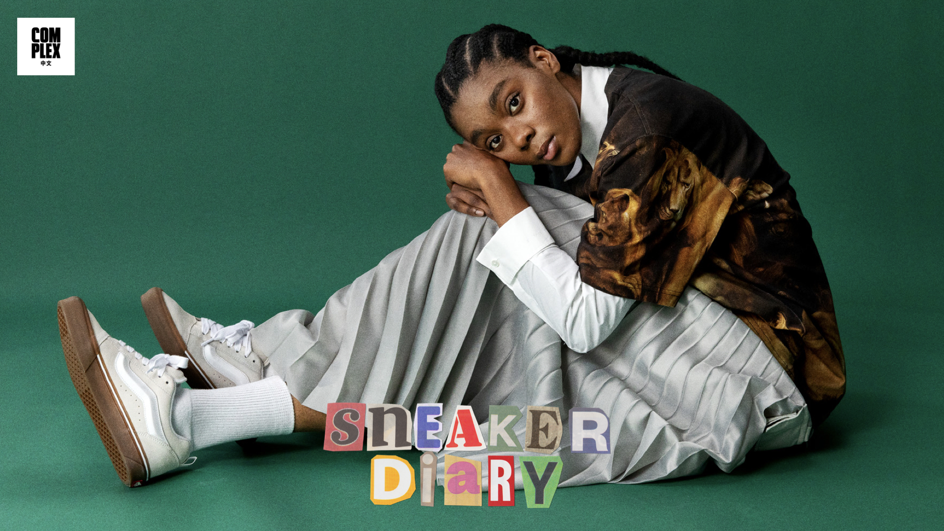 COMPLEX SNEAKER DIARY．六月首週不容錯過的球鞋推介 | Complex