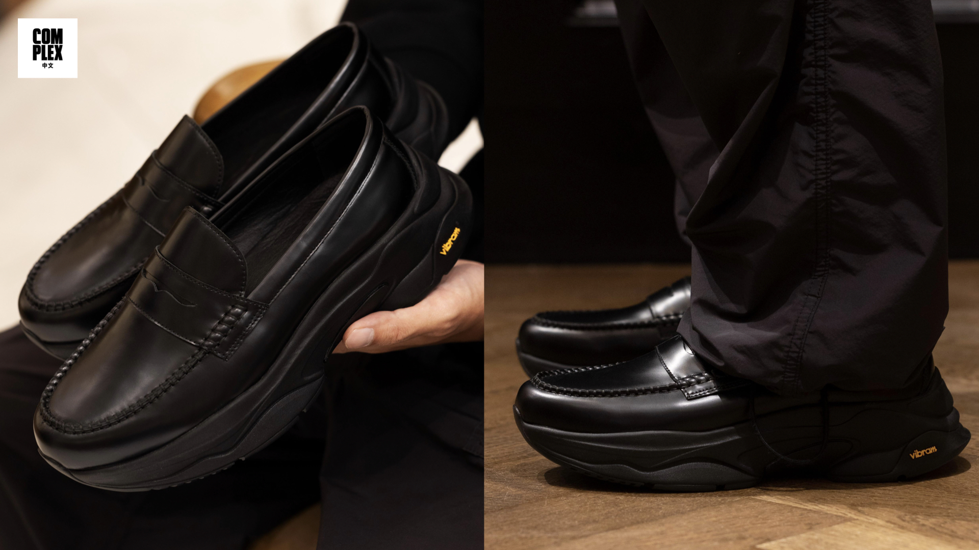 全新機能鞋履品牌 RAD 首推鞋款 CALE 及 REID | Complex